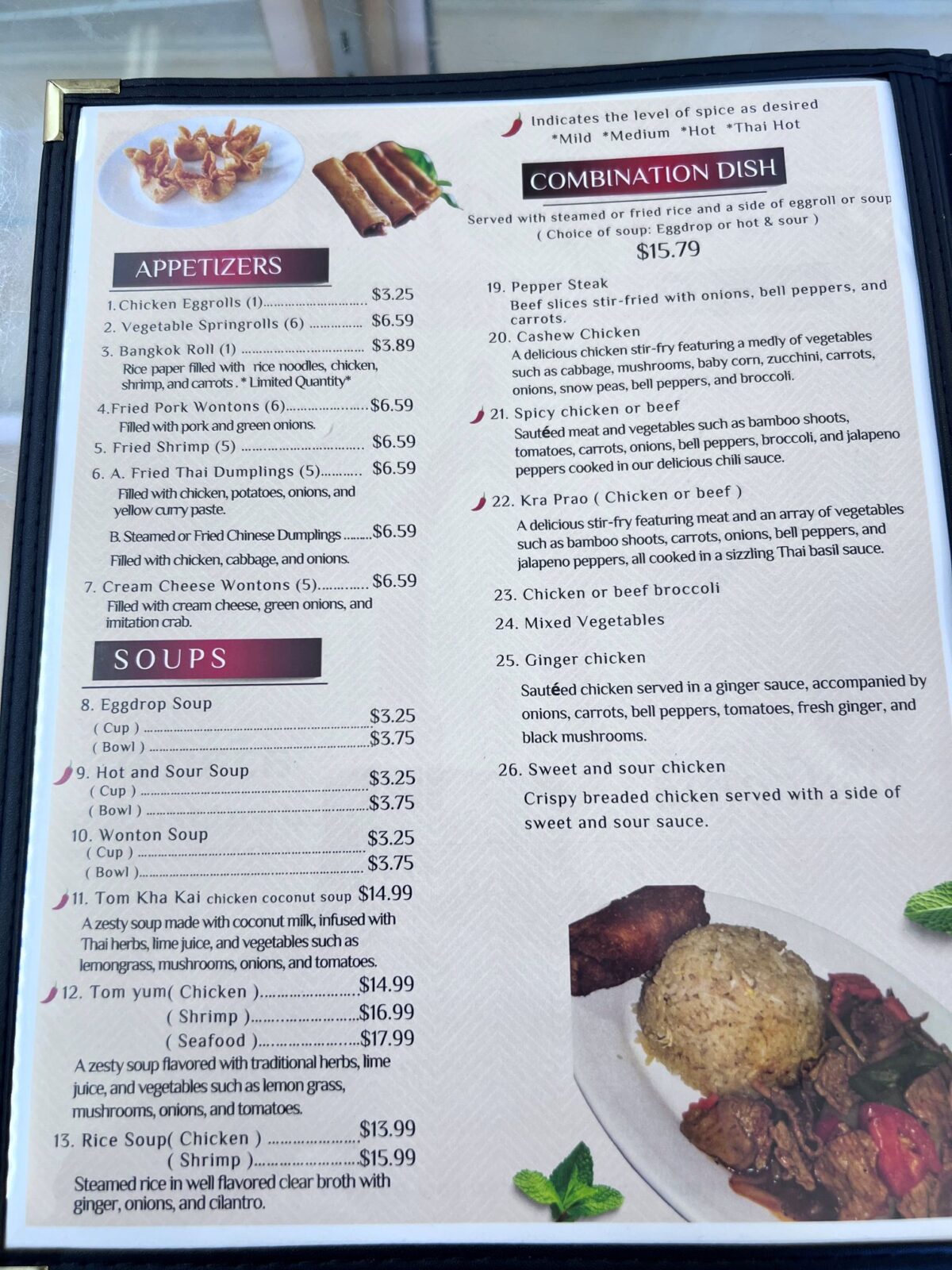 Thai House – Midland – Menu – Midland Menus
