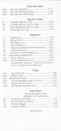 Moon Garden – Midland Menus