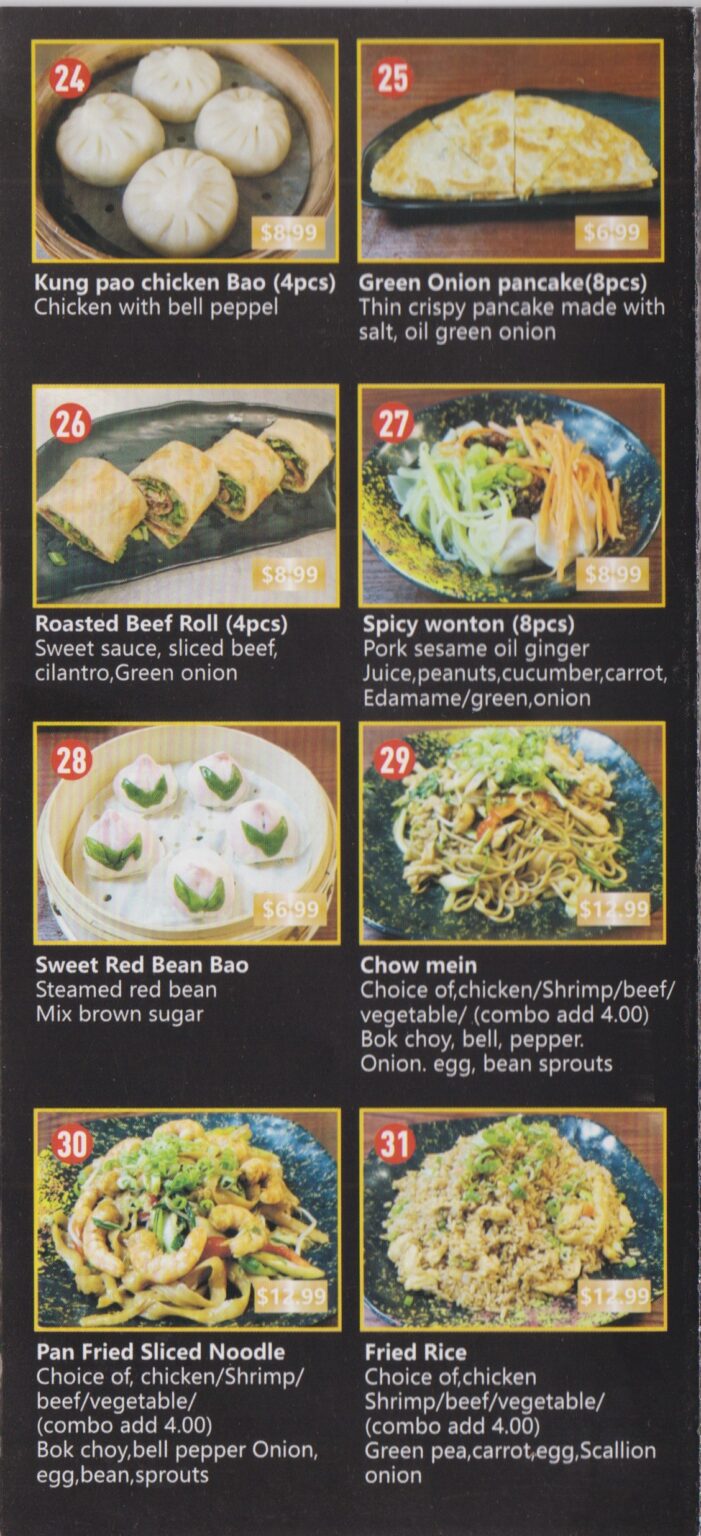 Noodle House – Menu – Midland Menus