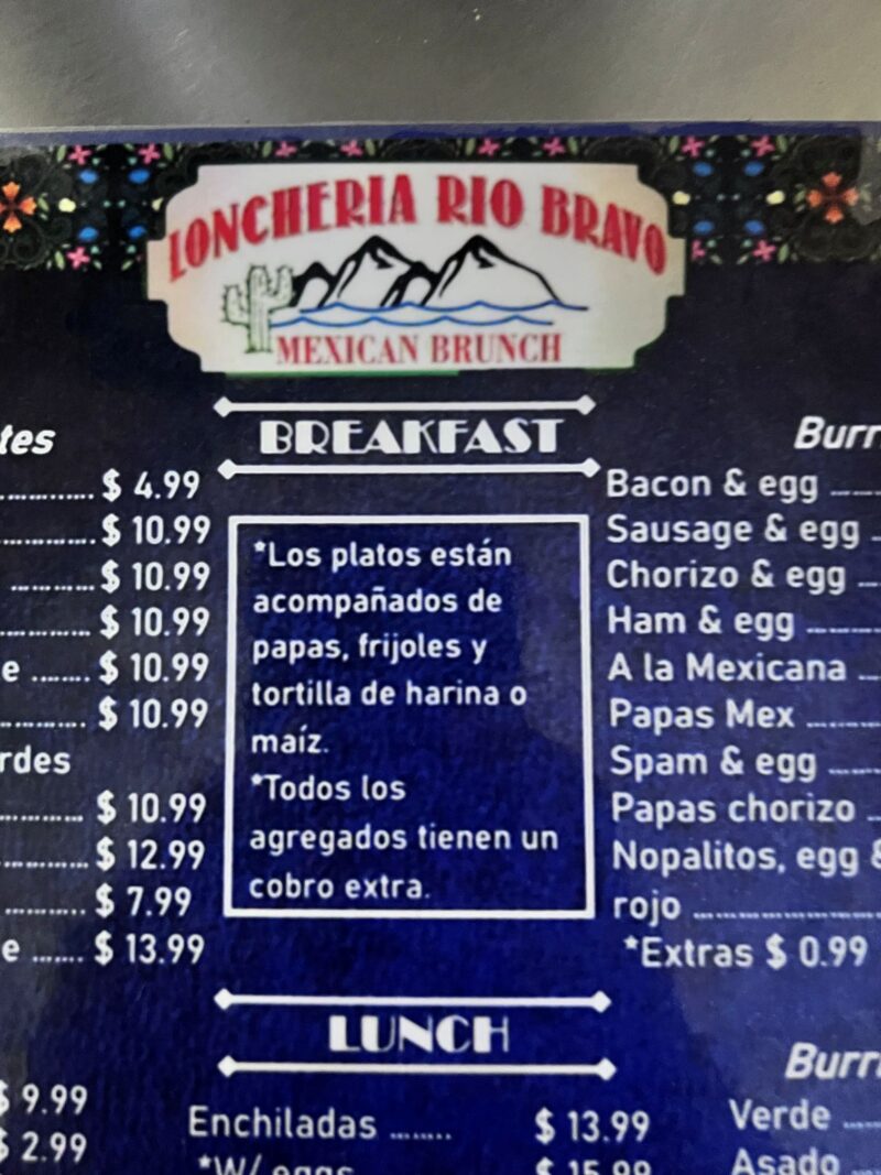 Loncheria Rio Bravo – Midland – Menu – Midland Menus